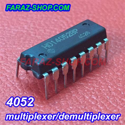 4052 - faraz-shop