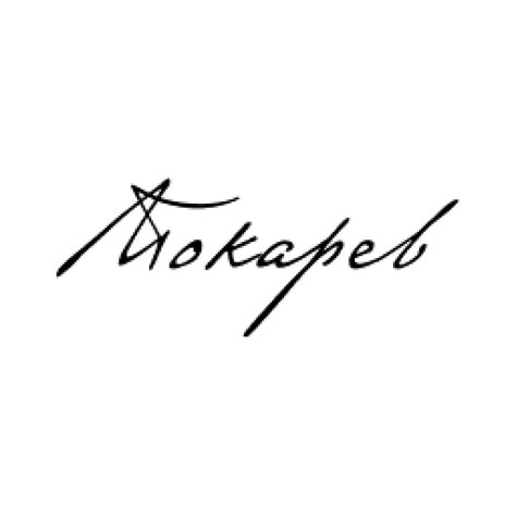 Android Apps by Tokarev & Co on Google Play