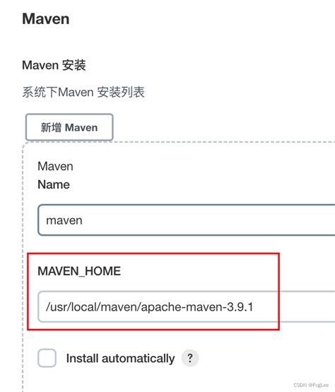 Jenkins Gitlab 实现项目自动化构建及部署jenkins Gitlab Csdn博客