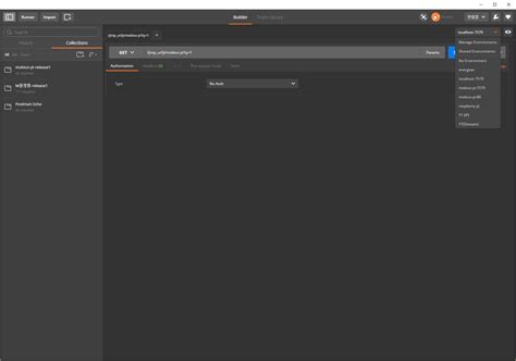 Mobius V KR Linux IoTKETI Mobius GitHub Wiki