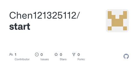 GitHub Chen Start