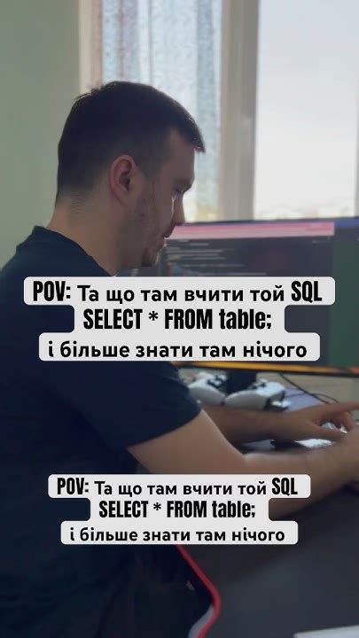 Підпишись тут цікаво про Sql та БД Youtube