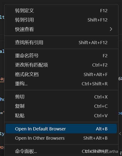 vscode下载安装和基础配置（更改默认浏览器、windows找不到浏览器解决方法） vscode找不到浏览器 csdn博客