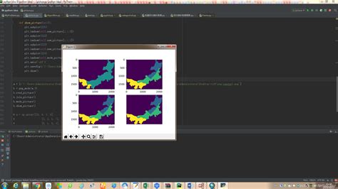 利用python进行png图片的读取操作
