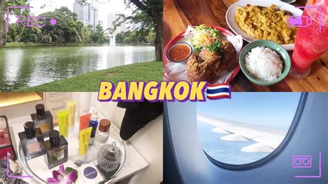 방콕 V Log 방콕 자유여행 마지막 날 • 룸피니 공원🌳 • 노스이스트 푸빳퐁커리🦀 • 오아시스 커피☕️ • 바와 스파💆🏻‍♀️ • 수완나품 공항 미라클 라운지 ️