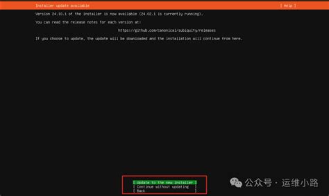 Linux系统 Ubuntu系统安装 Csdn博客 Linux系统 Ubuntu系统安装 Csdn博客