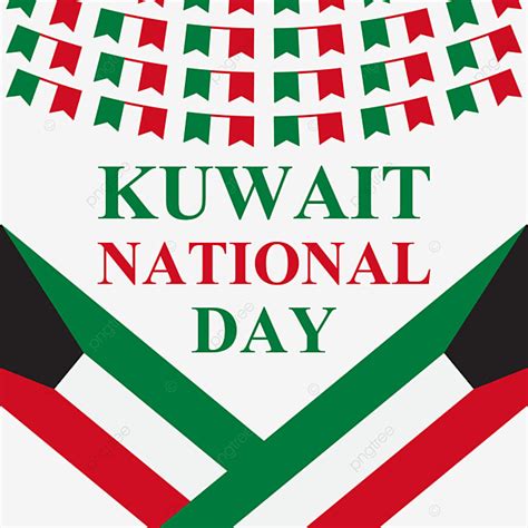 쿠웨이트 국경일 디자인 벡터 인사 배너 국가 Png 일러스트 및 벡터 에 대한 무료 다운로드 Pngtree