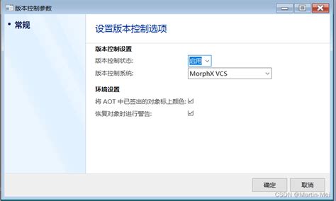 学习ms Dynamics Ax 2012编程开发 1 了解dynamics Ax 2012ax2012开发 Csdn博客