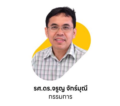 CMU STeP Make Innovation Simple