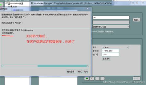 Linux Centos Oracle11g 单机完整部署参照模板20190607oracle 11g 模板 Csdn博客