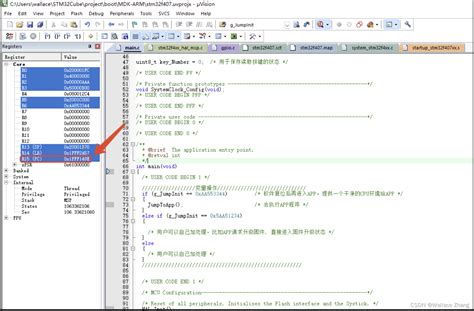 Bootloader 基于stm32f407 使用stm32cubeprogrammer的usb Dfu进行固件烧写