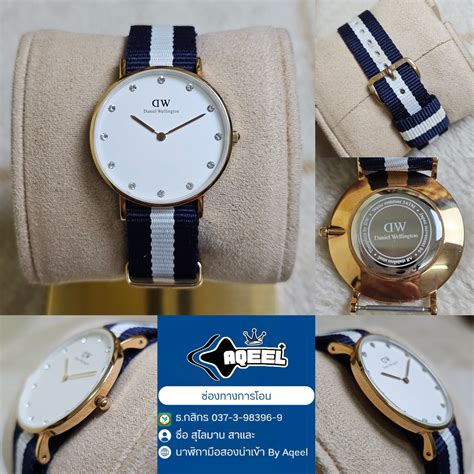 นาฬิกามือสองนำเข้า 🎉เปิดประมูลนาฬิกาข้อมือแบรนด์แท้มือสอง🔥 นาฬิกาสำหรับผู้หญิง สินค้ามือสอง