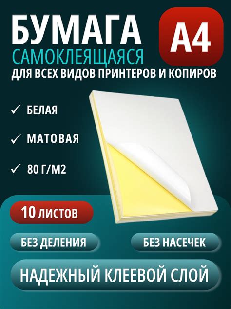 Текстильный принтер для печати футболок — купить по низкой цене на Яндекс Маркете