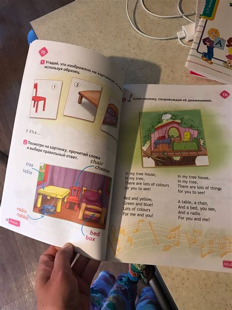 Spotlight 2: Student's Book / Английский язык. 2 класс. Учебник | Дули ...