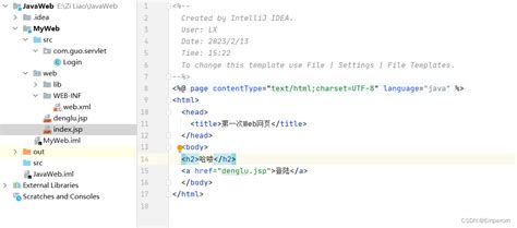用idea设计登录页面，完成假登录idea写一个简单web登录页面 Csdn博客
