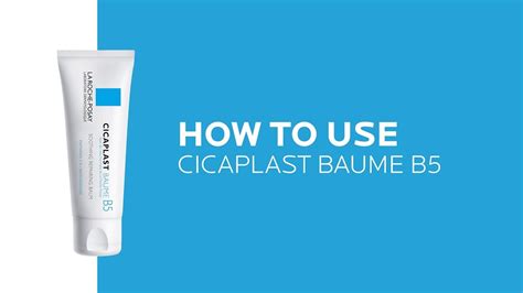 La Roche Posay Cicaplast Baume B5