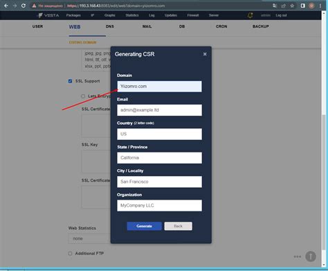 Installing Yii 20 Zomro