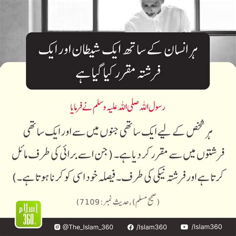 Muhammad Wasiq Ansari Posted On Linkedin