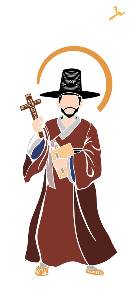 성 정하상 바오로920 일러스트 천주교 성지 순례 바탕 화면