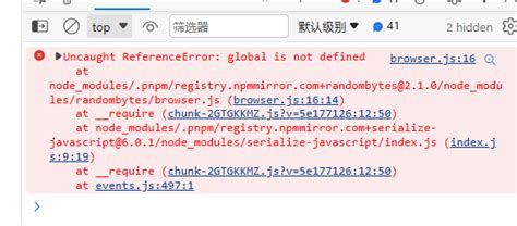 Main Ts引入问题 一个略微低级的问题，大哥们有时间帮我看下 · Issue 538 · Tencent Tmagic Editor · Github