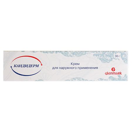 Кандидерм крем для наружного применения 30 г 1 шт - купить, цена и ...