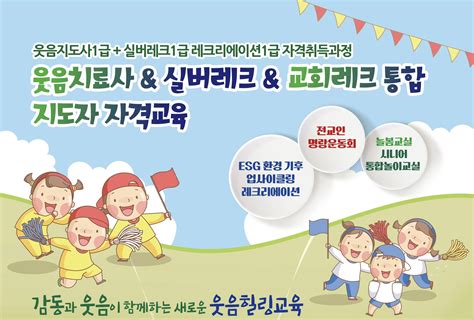 달달한 경제뉴스 평생 무료 파워포인트 무료 설치 및 다운로드 방법 안녕하세요 오늘은 학생과 직장인이라면 꼭 필요한 필수