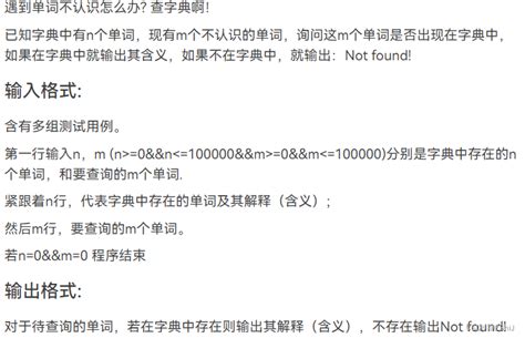 【python】习题 6 10周根据分数线审核考生是否能参加复试。python Csdn博客