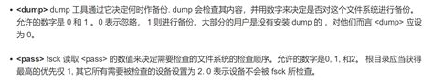 记postgres数据库迁移数据目录到新挂载的盘（centos7） 服务器存储空间不足和扩容 知乎