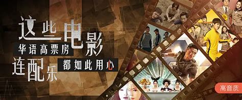 个性化专题 73