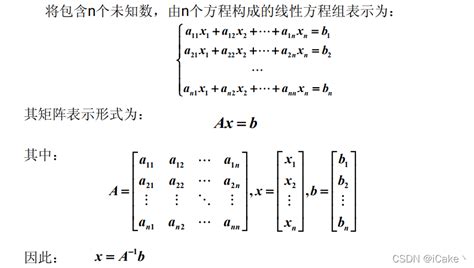 Matlab简介(下)matlab Horizontalalignment Csdn博客 Matlab简介(下)matlab Horizontalalignment Csdn博客