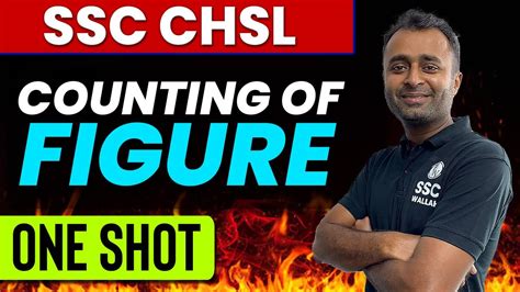 Reasoning In One Shot Counting Of Figure Zero To Hero For SSC CHSL YouTube