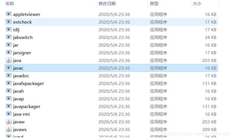Java Javac 以及 Javawjava Javaw Csdn Csdn博客 Java Javac 以及 Javawjava Javaw Csdn Csdn博客
