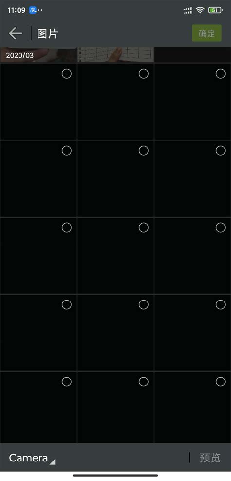 图片选择器图片加载不出来的问题 · issue 61 · donkingliang imageselector · github