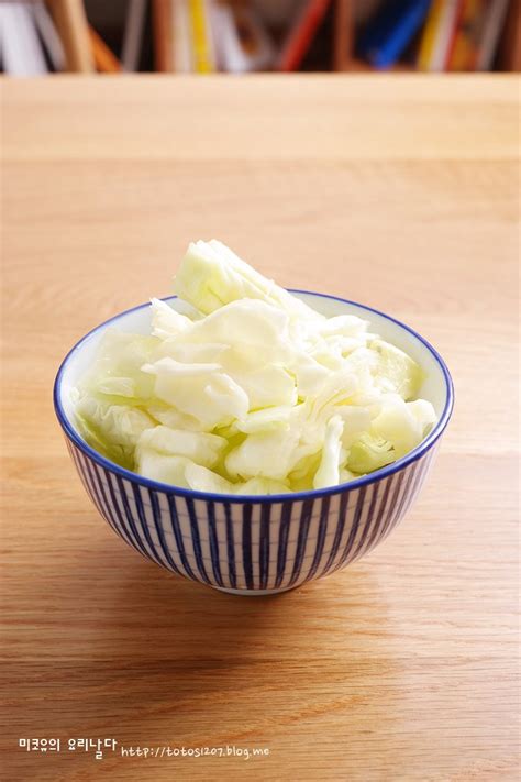 양배추 피클 만드는법 네이버 포스트