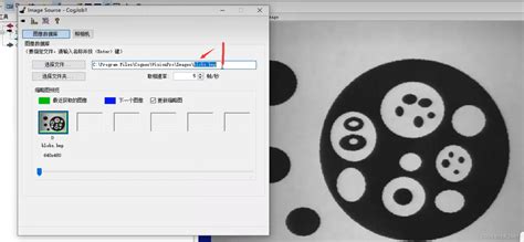 机器视觉 04blob形态调整操作 Csdn博客