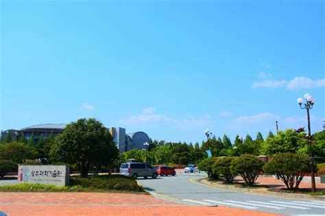 광주과학기술원 지스트 gist 이공계 대학원 순위 입학설명회 참석 네이버 블로그