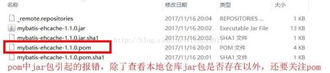 maven项目中缺少jar包引起的报错 nested exception is java lang noclassdeffounderror