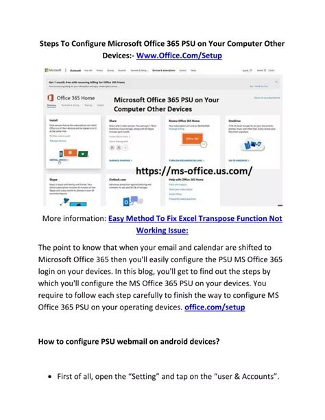 ppt steps to configure microsoft office 365 psu on your computer