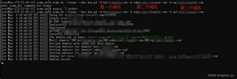 Nginx 域名ssl证书配置（网站 升级为 ） Acmesh 申请免费ssl永久证书（自动续期）acme Nginx