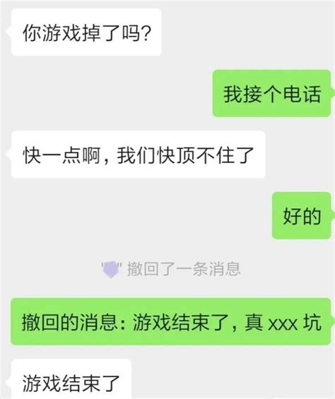 python操作微信客户端WechatPCAPI库实现自动化回复 Python基础教程