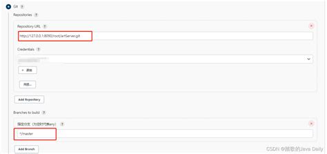 jenkins连接gitlab 部署java和vue jenkins 连接外部的gitlab csdn博客