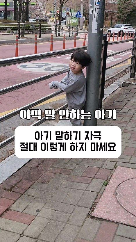 유니마미｜언어발달ㆍ발달지연ㆍ아기발달 무료 나눔 이벤트 숫자 따라쓰기 워크지로 우리 아이의 숫자 공부를 시작해보세요 ️ 엄마들의 육아 고민을 덜어줄 깜짝 선물 1부터