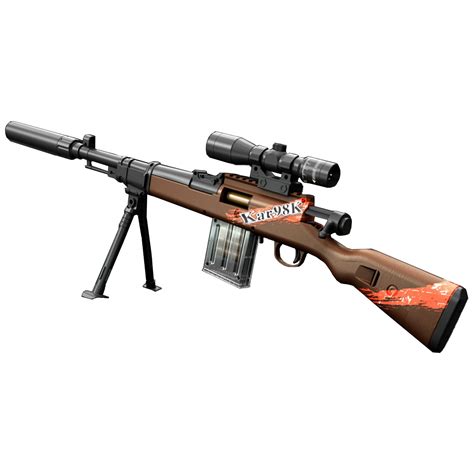 Single Action Shell Ejecting Kar98k Foam Dart Sniper