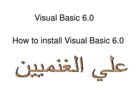 Pdf Visual Basic 60 How To Install Visual Basic 60