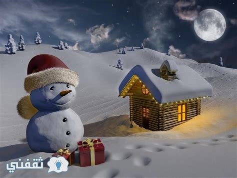 A Snowman Standing In Front Of A Small Cabin With Presents Under The