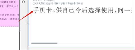 使用css的clip path实现图片剪切效果 webhmy 博客园