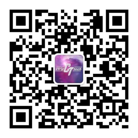 干货 携程商旅订单系统架构设计和优化实践 Csdn博客 干货 携程商旅订单系统架构设计和优化实践 Csdn博客