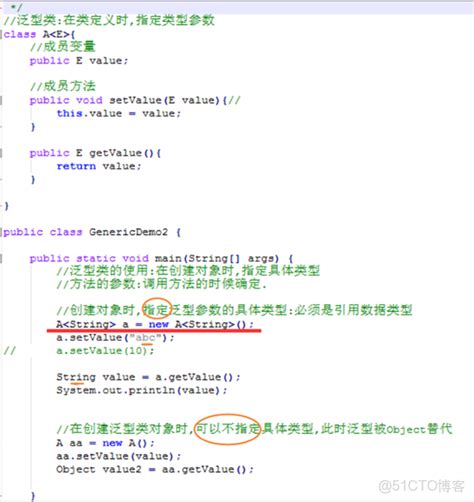 Java中泛型类r是什么 Java 类的泛型mob6454cc6c1f4a的技术博客51cto博客
