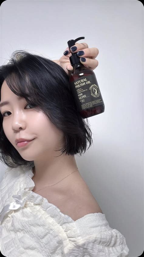 보라써니🙋🏻‍♀️ Beauty Fashion Daily Sunyoung Na 윤기나는 찰랑찰랑 머릿결 비밀 손상된 머릿결 푸석한 모발 때문에 고민이라면 샴푸 후