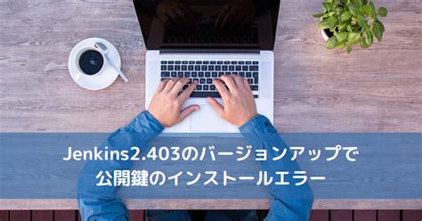 Intellij上でgradleビルド時に「deprecated Gradle Features Were Used In This Build」が出たので調べた｜サラトガ牧場